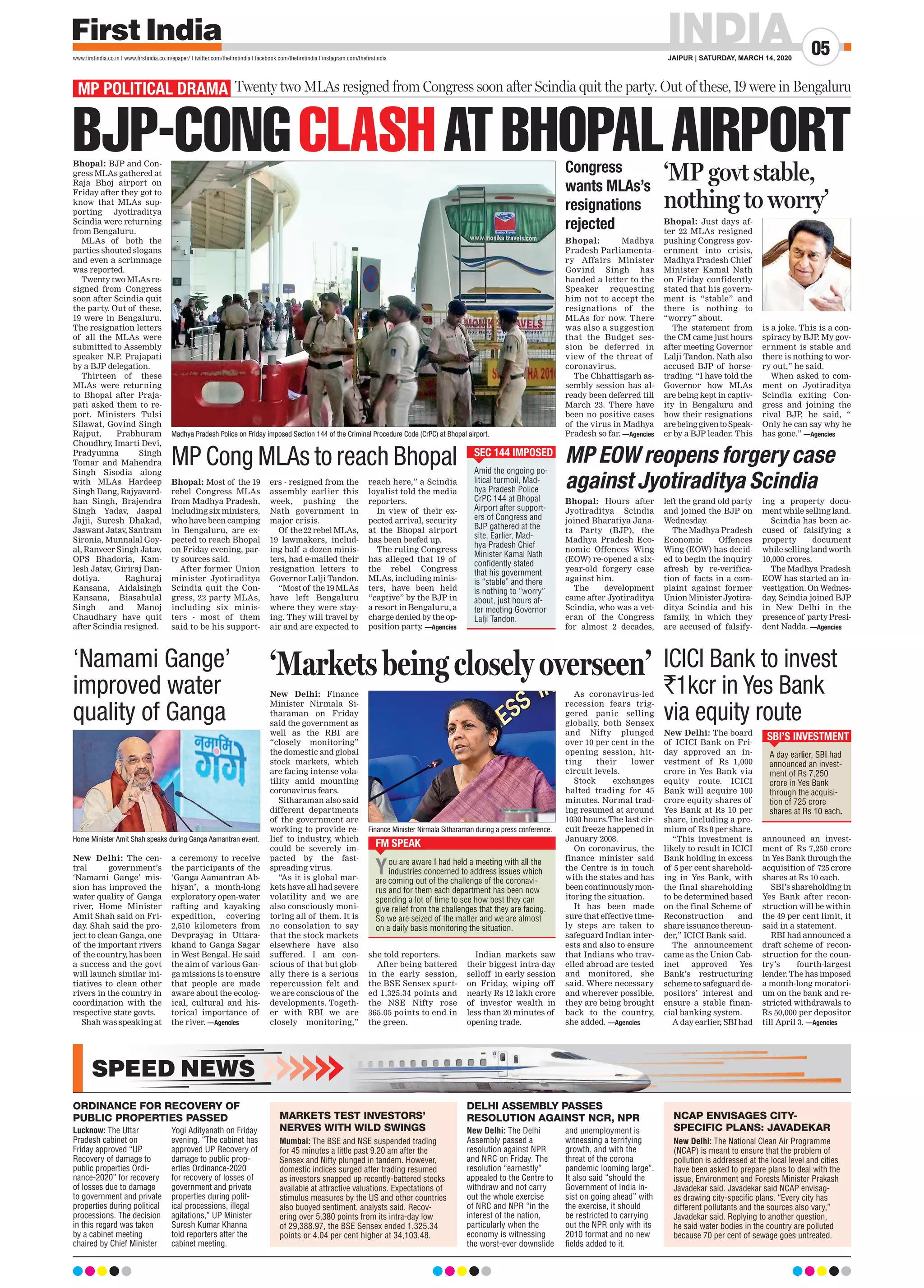 Indian newspapers in english first india-rajasthan-14 march 2020 ...