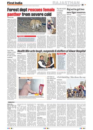 Indian Newspapers In English-First India|Rajasthan-02 January 2020 ...
