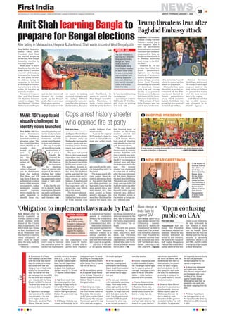 Indian Newspapers In English-First India|Rajasthan-02 January 2020 ...