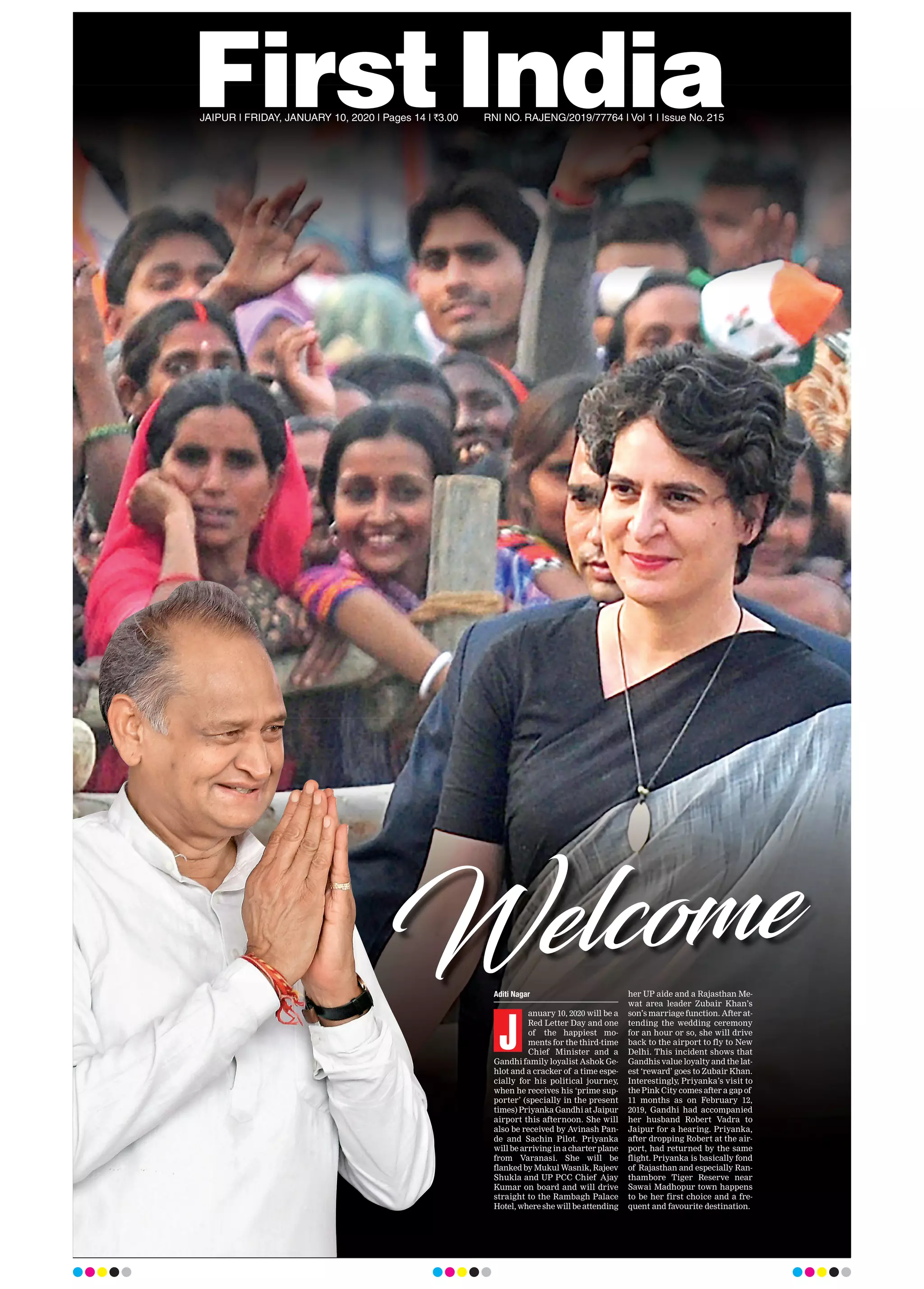 Indian newspapers in english first india rajasthan-10 january 2020 ...