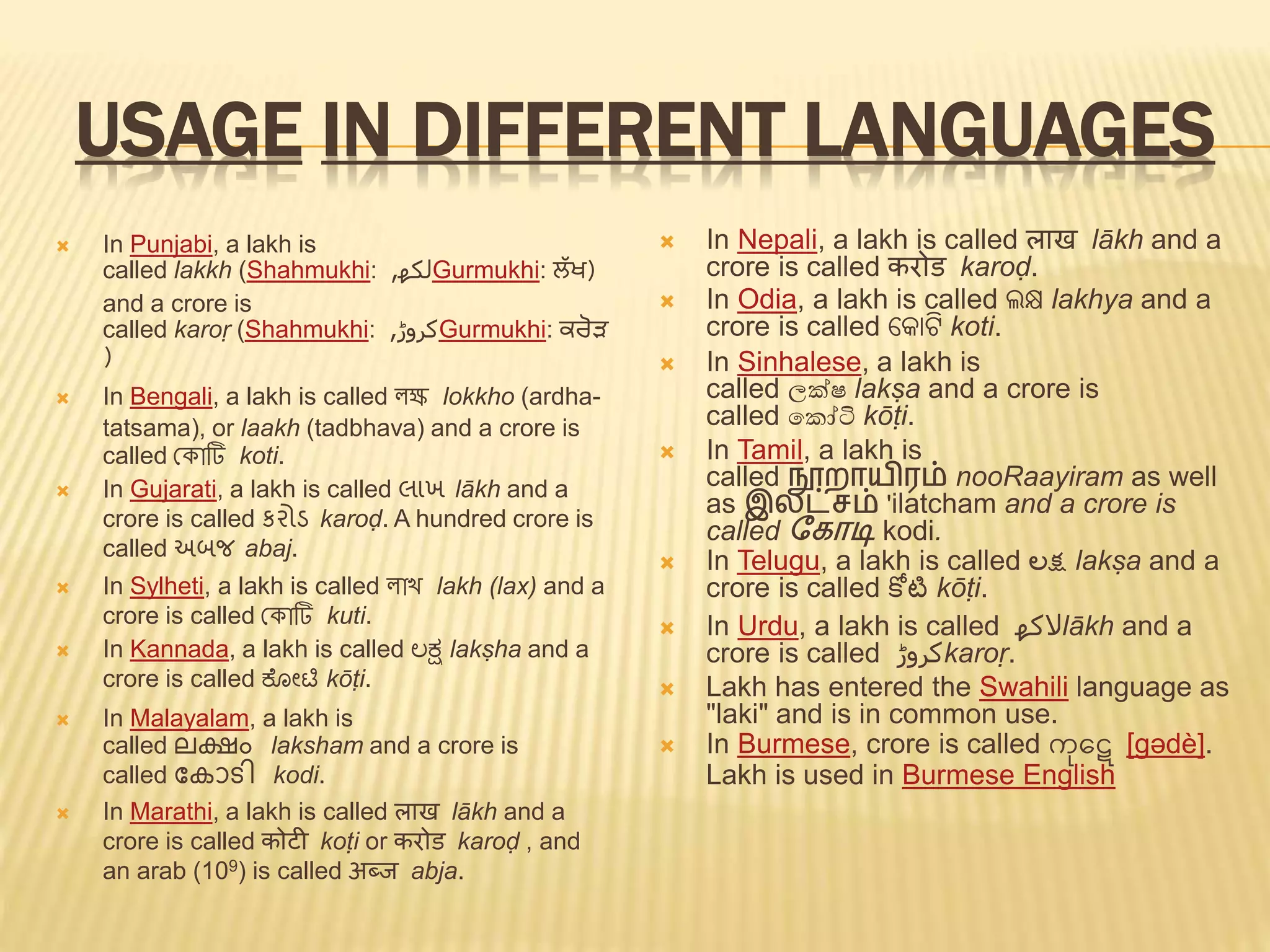 indiannumbersystem-170508063827.pdf