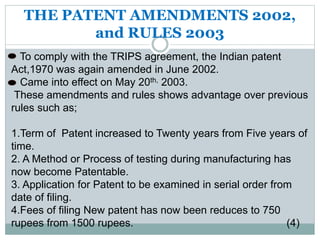 Indian patent act 1970 | PPTX