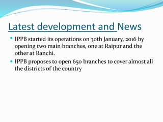 Indian post payment bank | PPTX