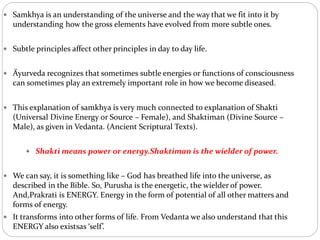 Indian psychology I sankhya philosophy ppt | PDF