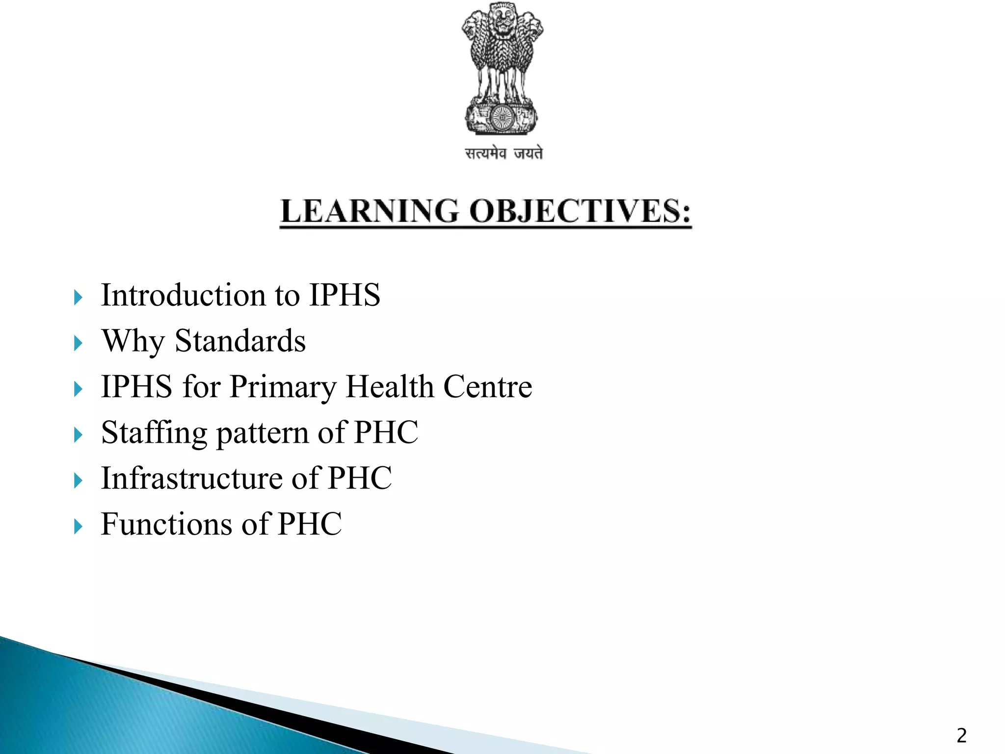 Indian public health standards | PPT