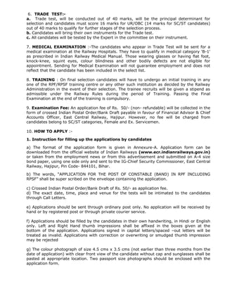 Upcoming Indian railway Recruitment | PDF