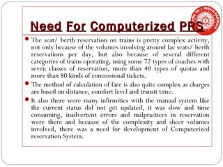 Indian railway prs system | PPT