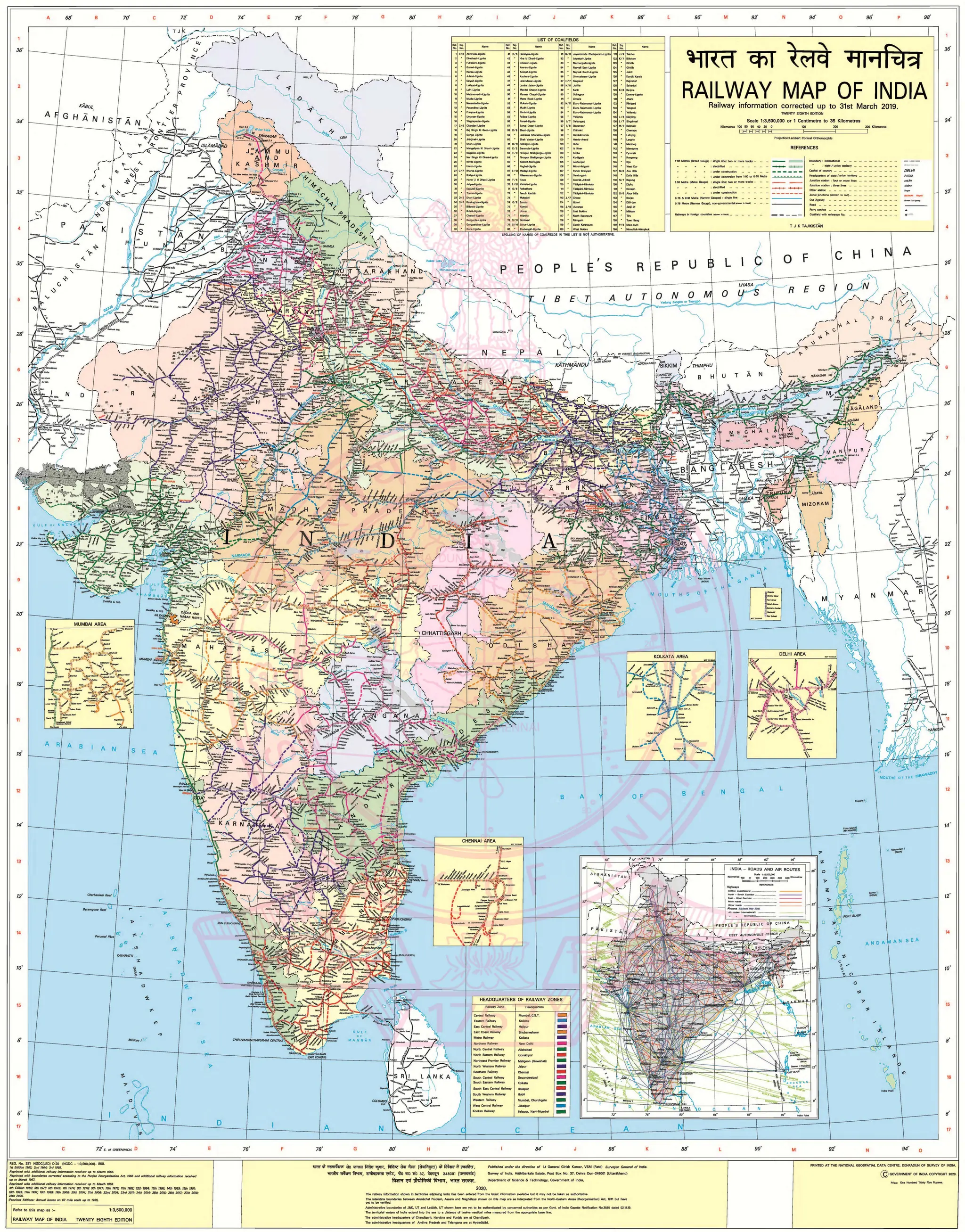 Indian Railways new political Map of India | PDF