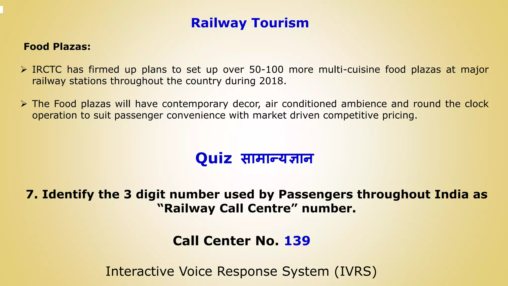 Indian Railway and Tourism | PDF