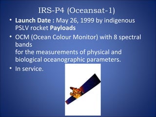 indianremotesensingsatellites-170606135024.pdf