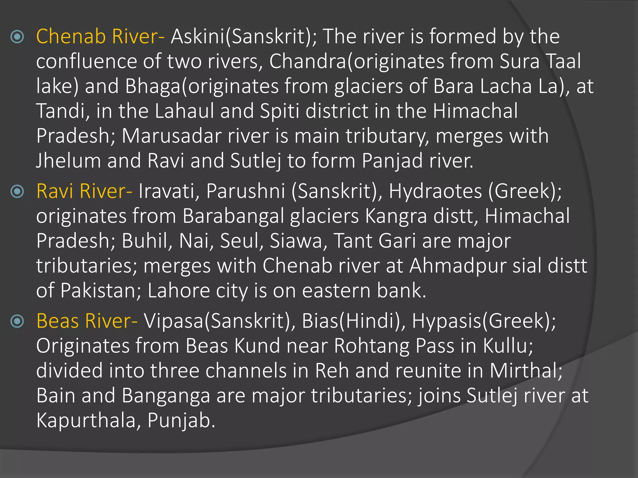 Indian river systems | PDF