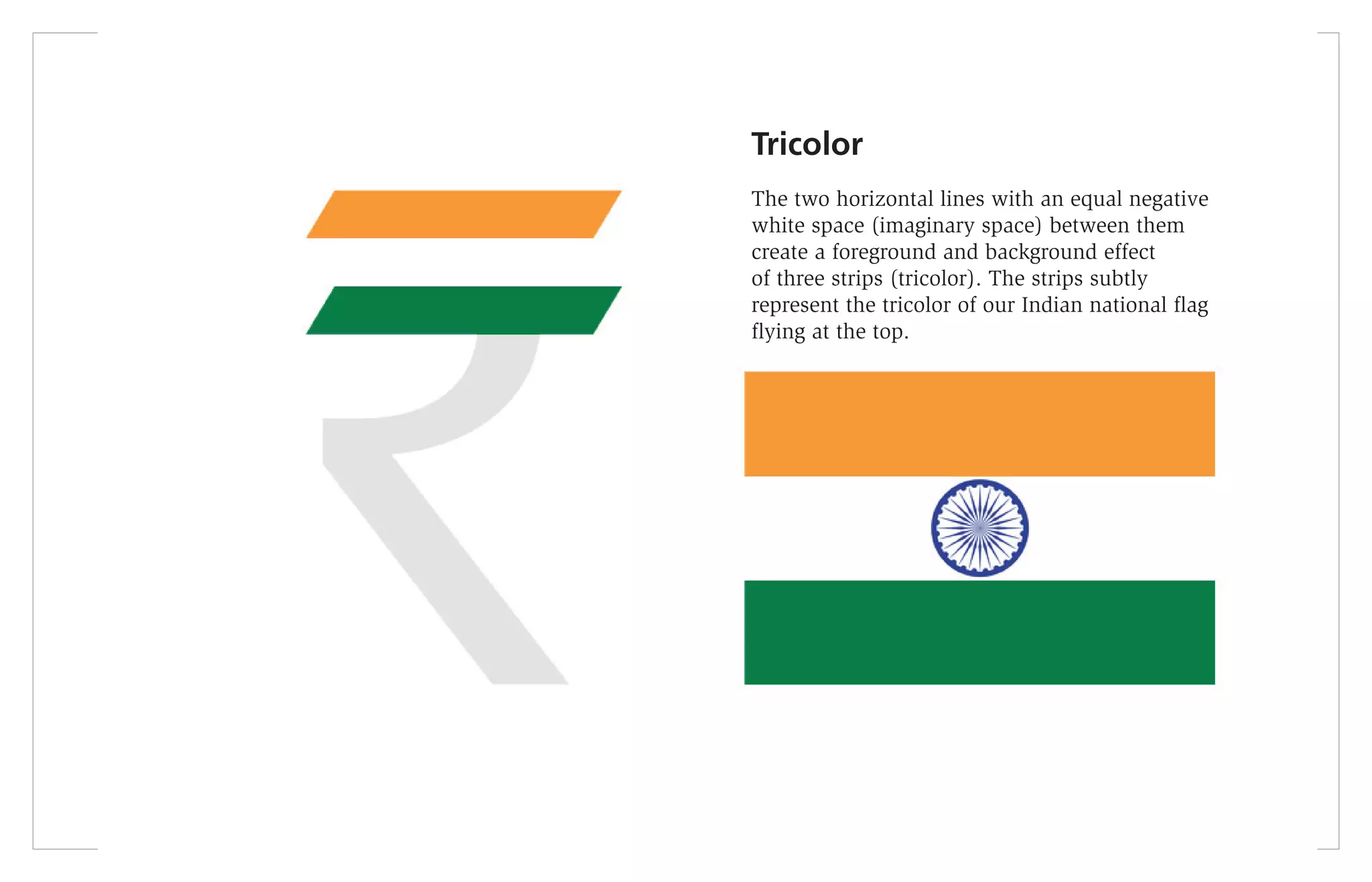 Indian Rupee Symbol | PDF