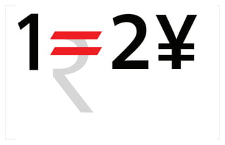 Indian Rupee Symbol | PDF