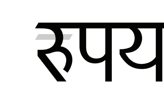 Indian Rupee Symbol | PDF | Currencies | Economy