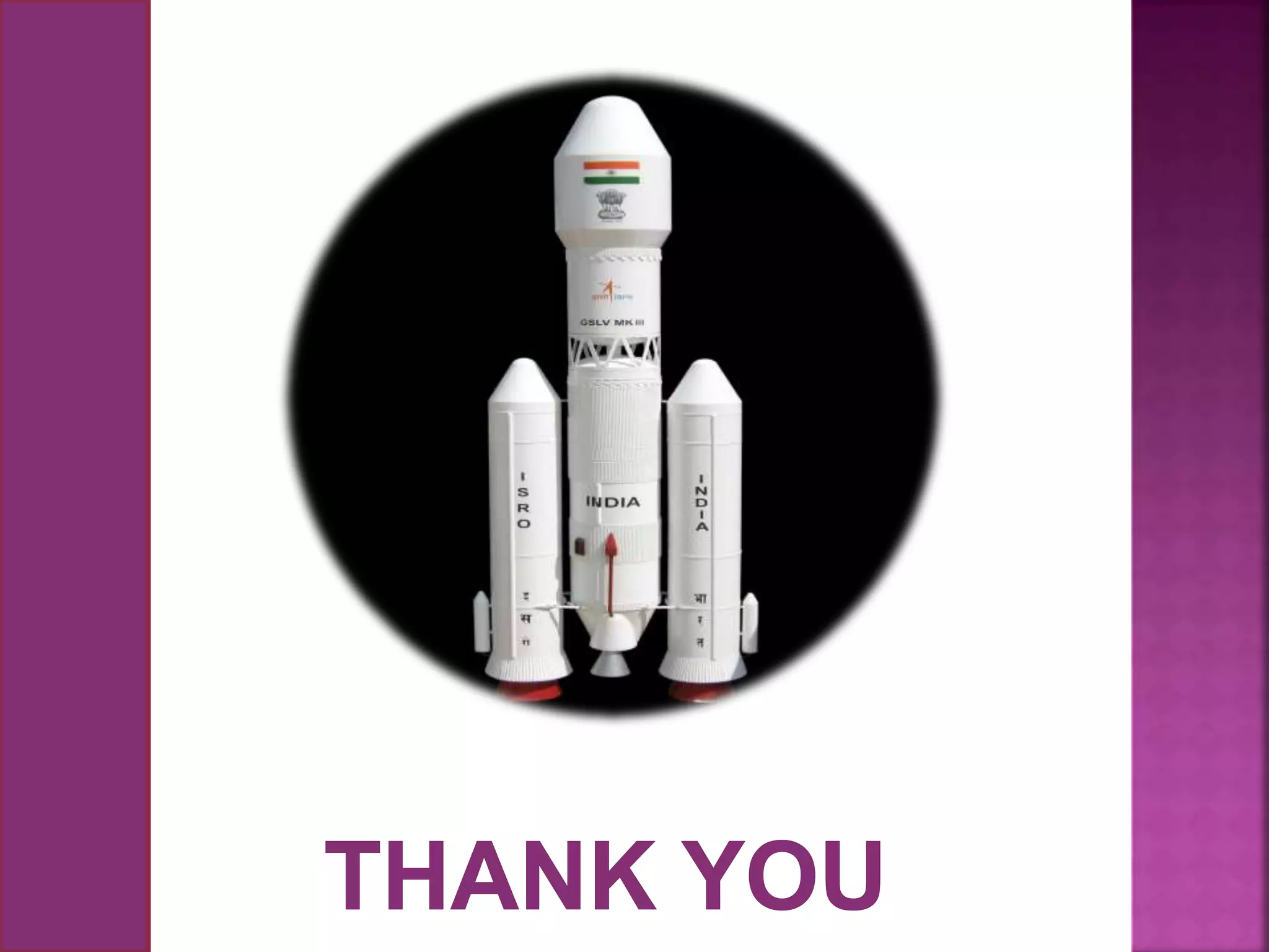 Indian satellite lunch vehicles | PPTX