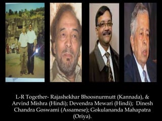 Indian Science Fiction | PPT