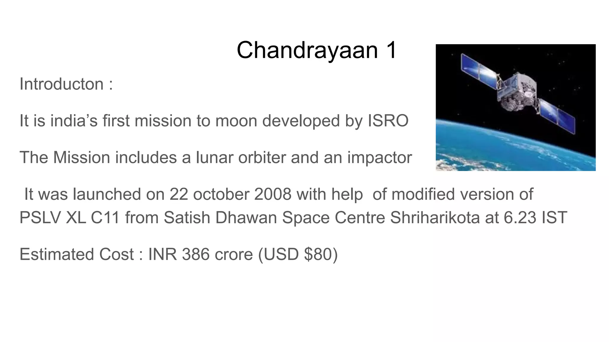 Indian space research organisation | PDF