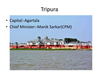 Indian states and their capital along with their | PPTX