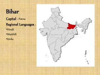 indianstatesandunionterritories-150323083139-conversion-gate01.pdf