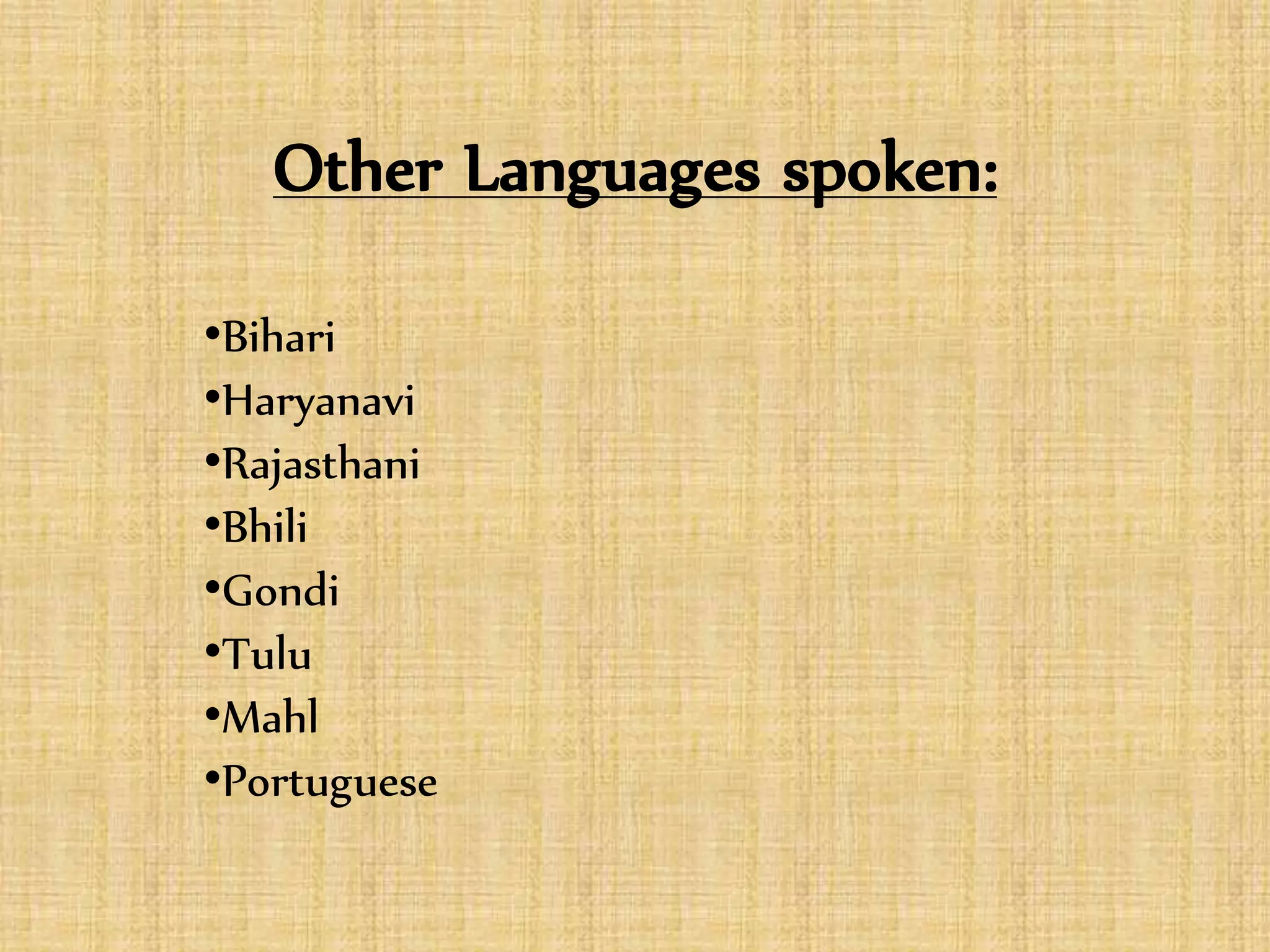 Indian states and union territories | PPTX