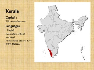 Indian states and union territories | PPTX