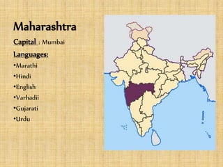 Indian states and union territories | PPTX