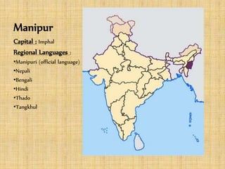Indian states and union territories | PPTX