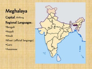 Indian states and union territories | PPTX