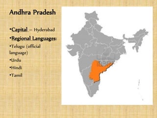 Indian states and union territories | PPTX
