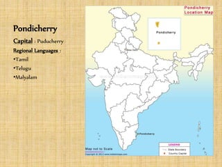 Indian states and union territories | PPTX