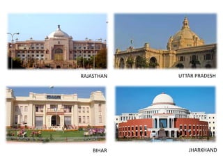 Indian states legislative assemblies | PPTX