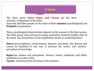 INDIAN SYSTEM OF MEDICINE (ayurveda,sidda) | PPTX