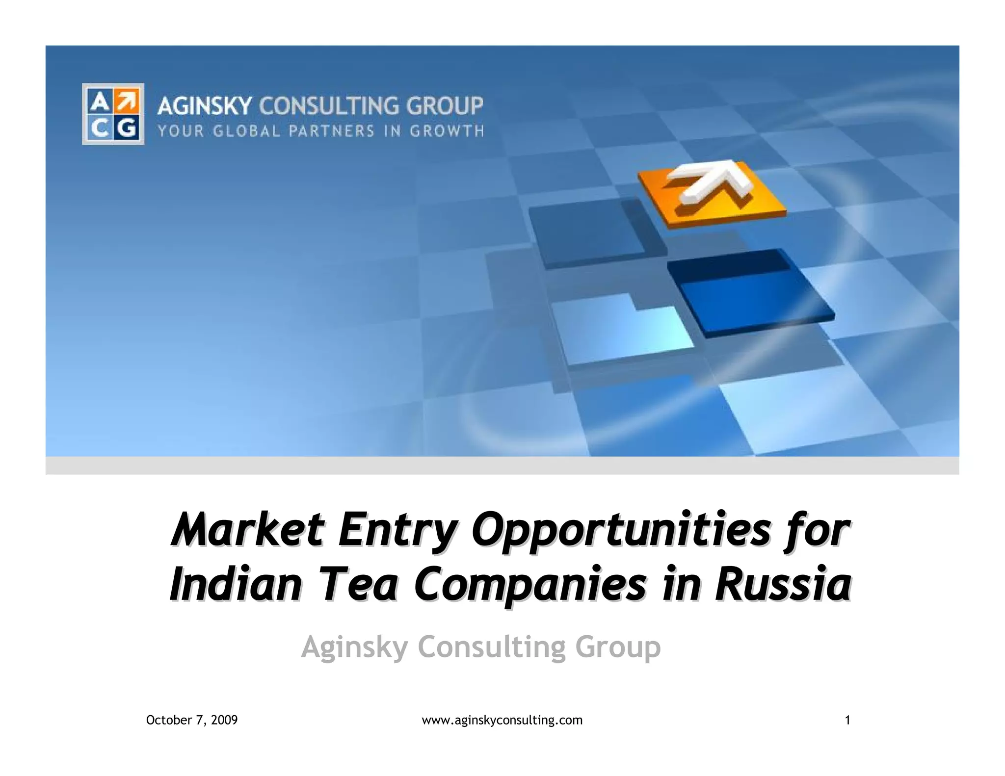 Indian Tea Expansion Into Russian Market | PDF