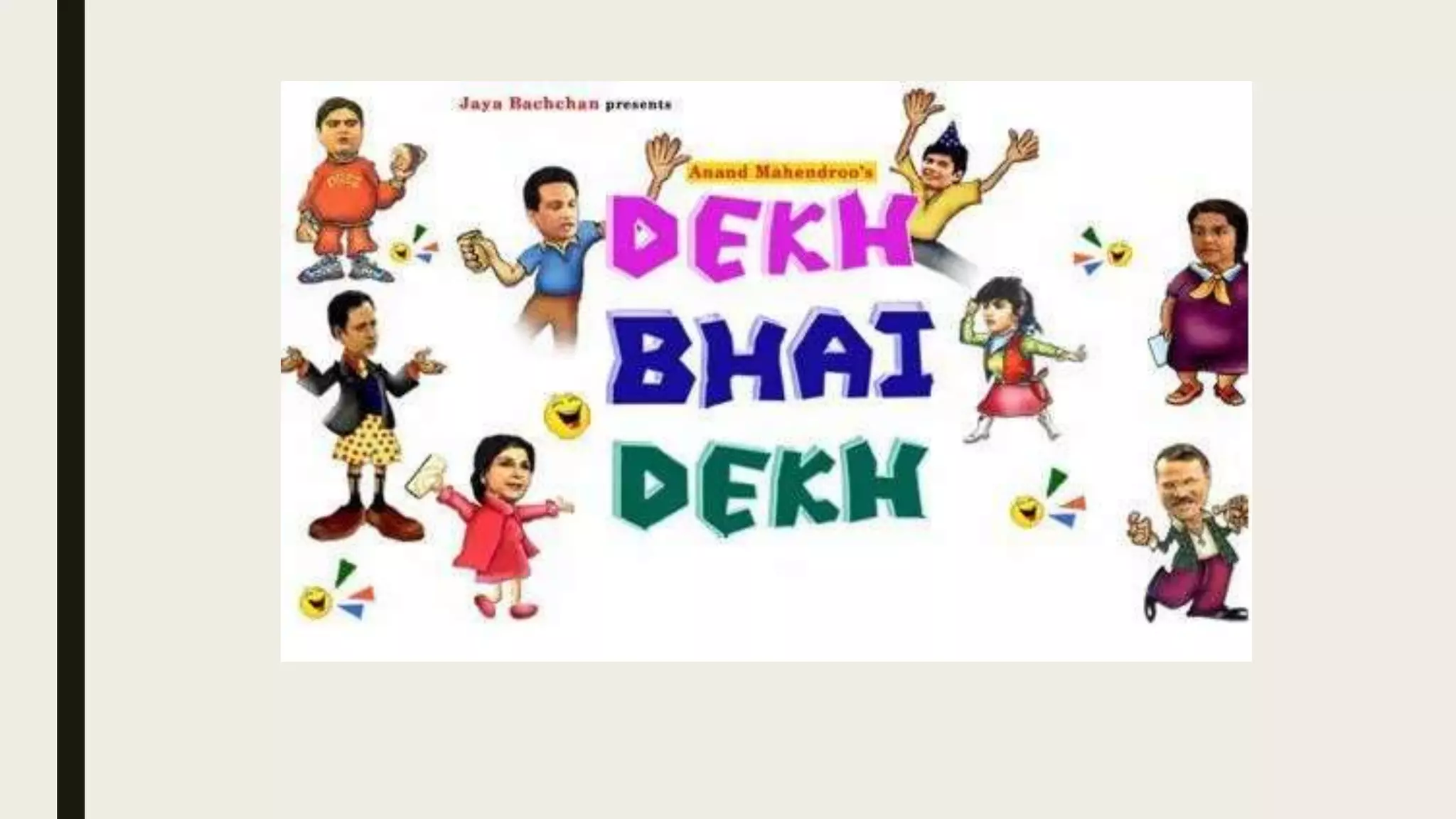 Indian television nostalgia for 90s kids | PPT