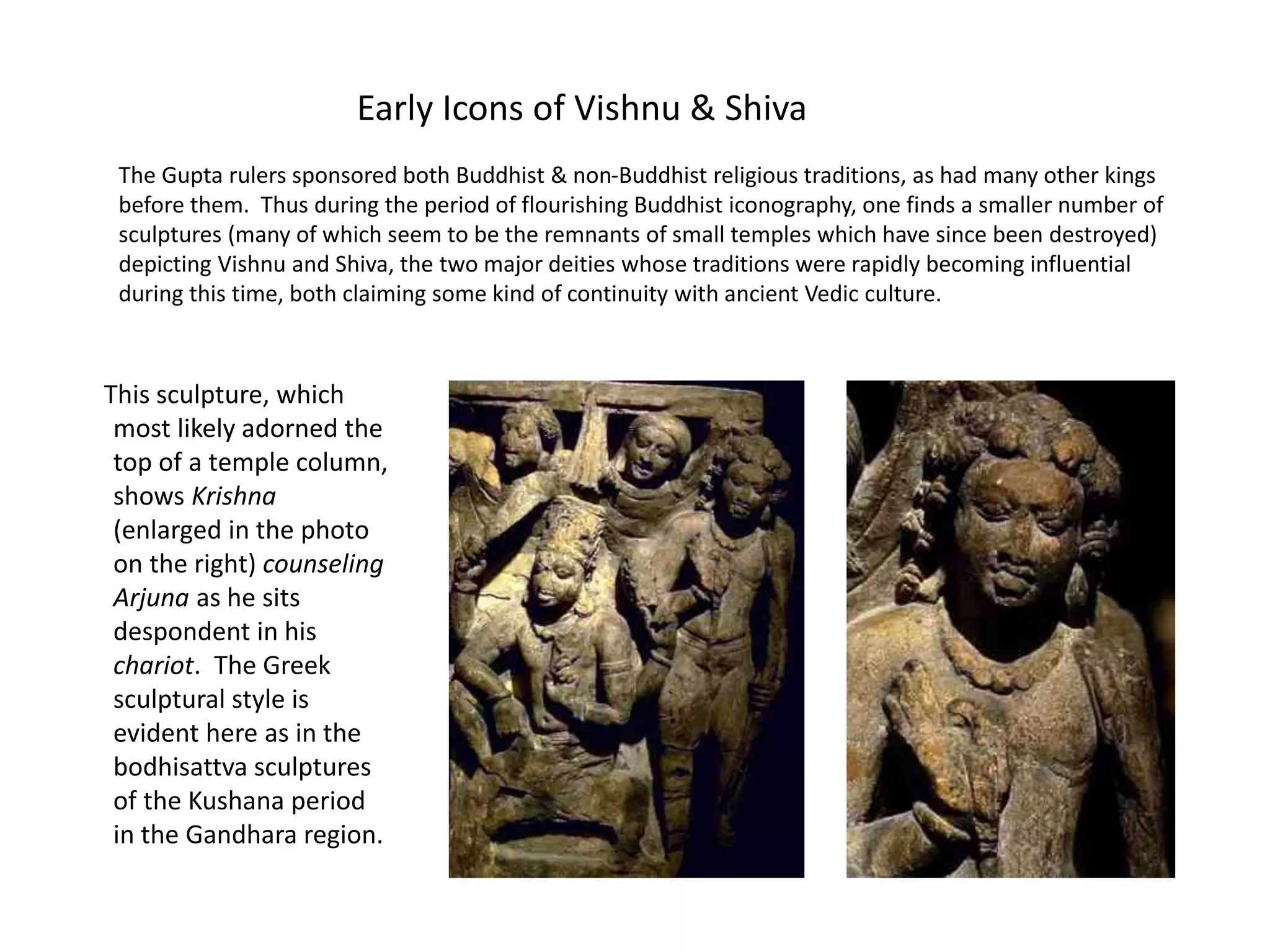 indian temples and iconography- curious cases.ppt