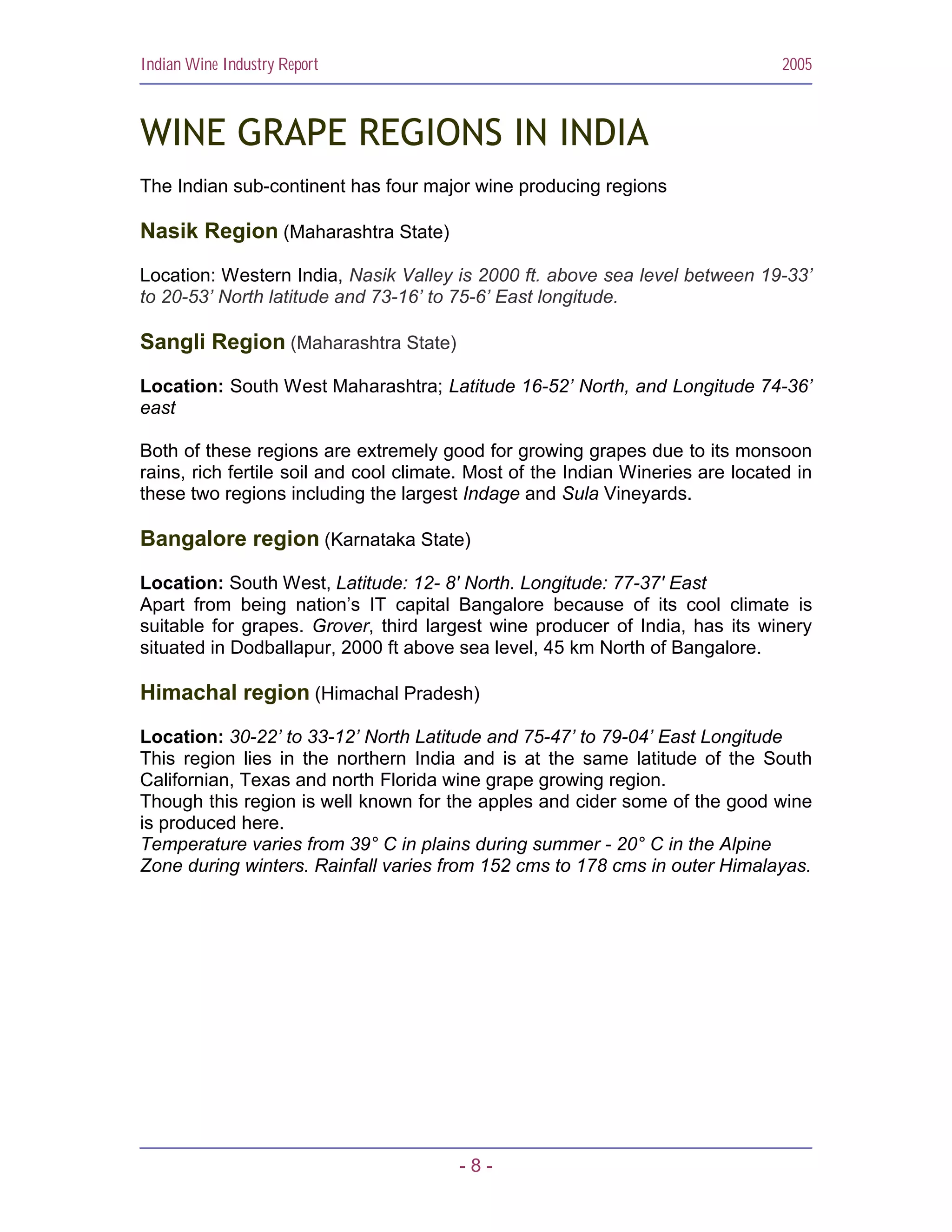 Indian Wine Industry Report | PDF