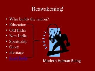 Paper 4 Indian Writing in English | PPT