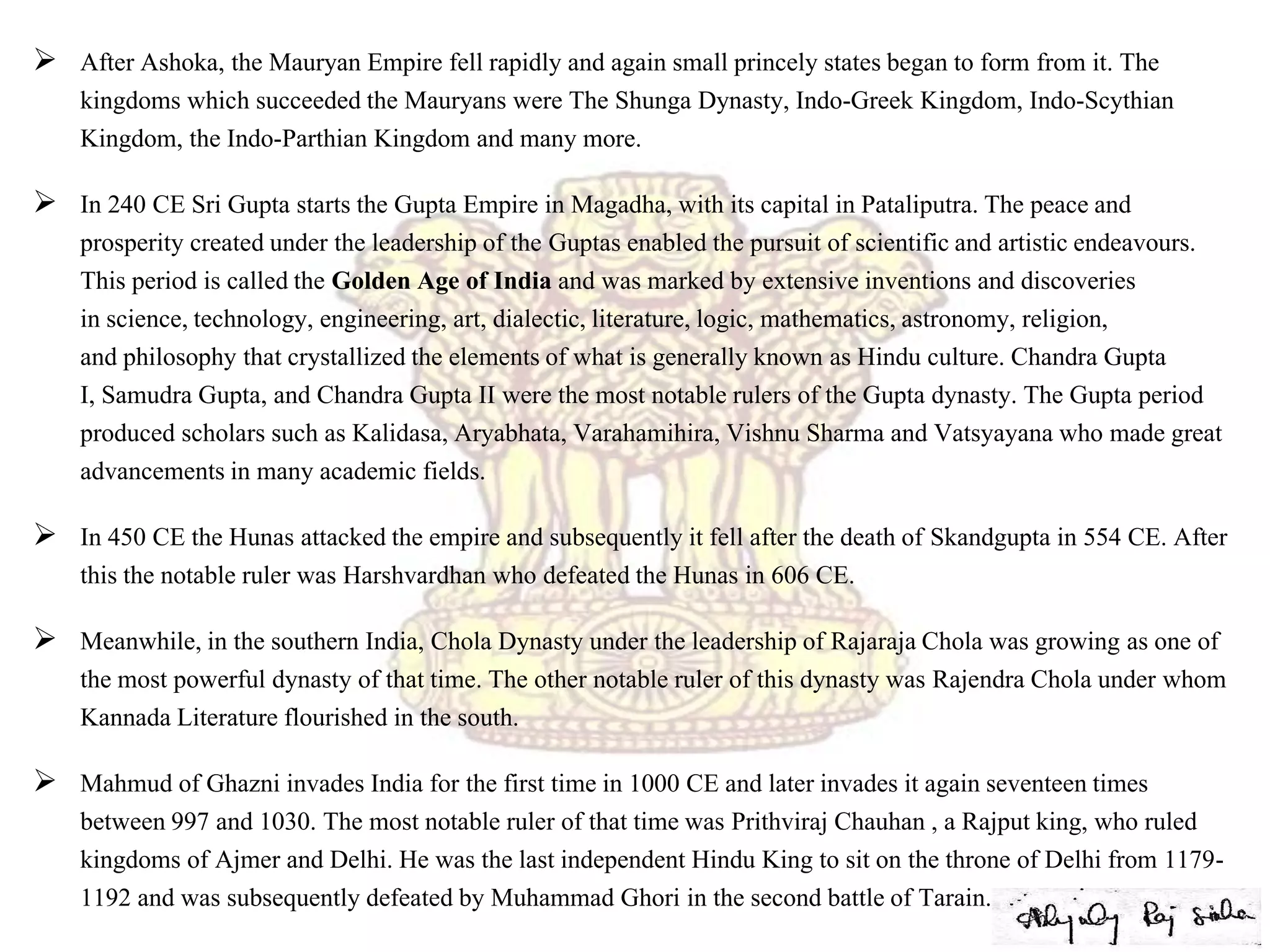 India in the past, present and future | PDF