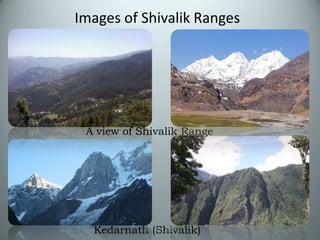 India physically:features | PPTX