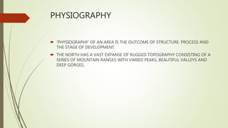 India physiographic divisions | PPTX