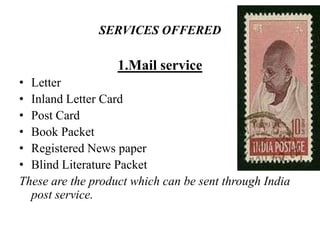 India post services | PPTX