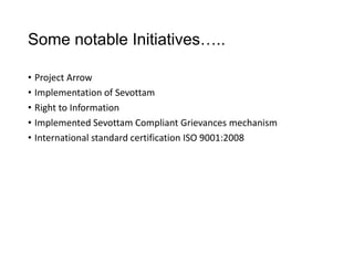 India postal servicec in service marketing | PPTX