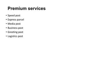 India postal servicec in service marketing | PPTX