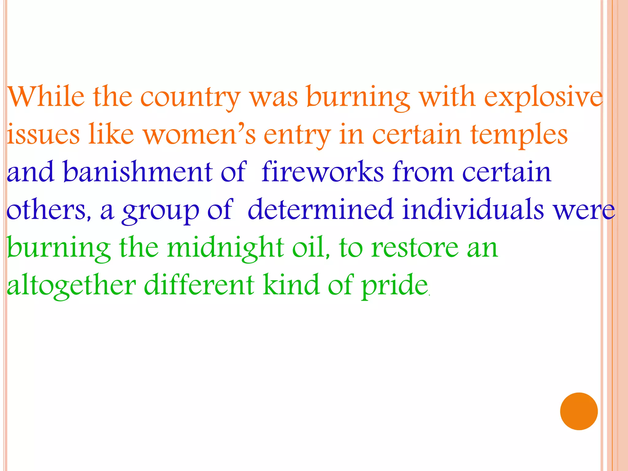 India pride project | PPTX