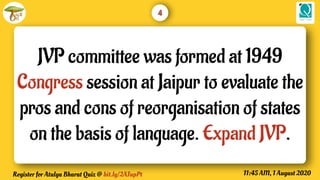 Atulya Bharat Teaser Quiz | PPT