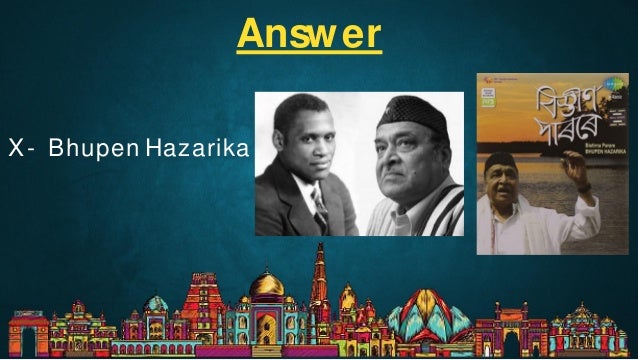 Hind-U-Stan: The India Quiz | PPT