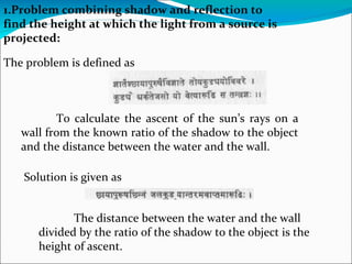 India's contribution to_geometry_-_shadow_problems_finalv11_(2)[1] | PPT