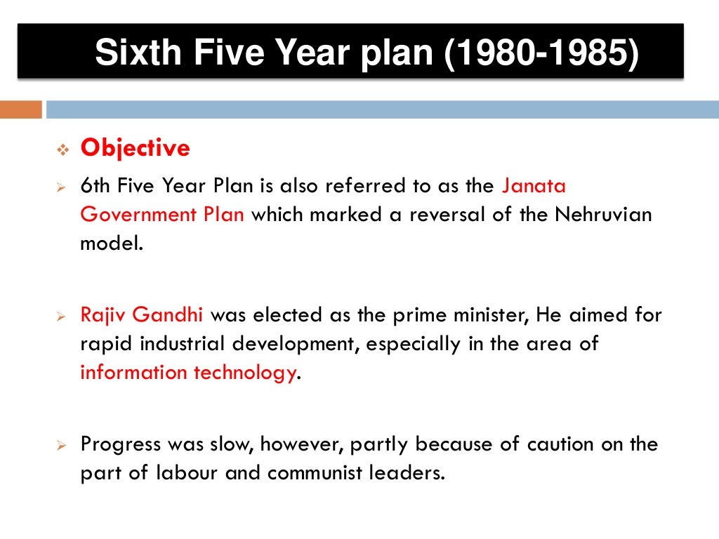 India’s five year plan