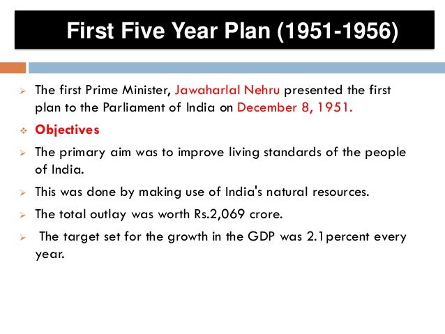 India’s five year plan