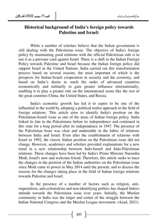 Indias_Foreign_Policy_Shift_towards_Pale.pdf